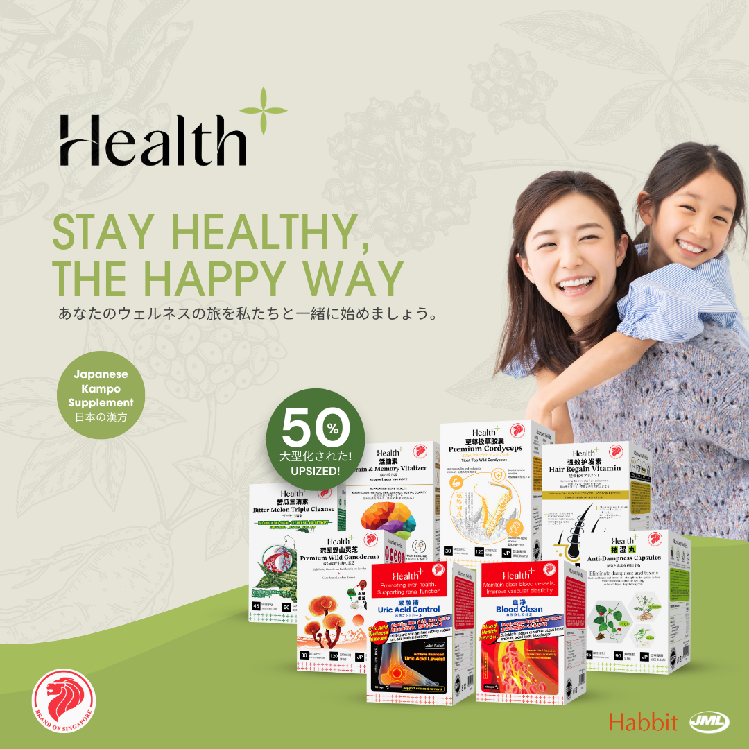 Health+ Kampo - Blood Clean 90s | Eliminate Blood Waste - JML Singapore ...