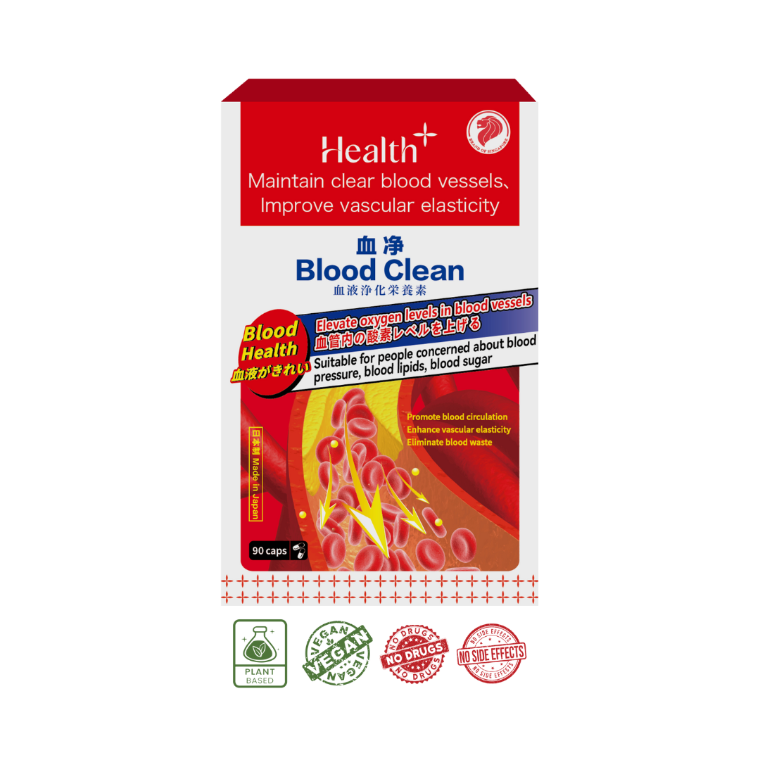 Health+ Kampo - Blood Clean 90s | Eliminate Blood Waste - JML Singapore ...