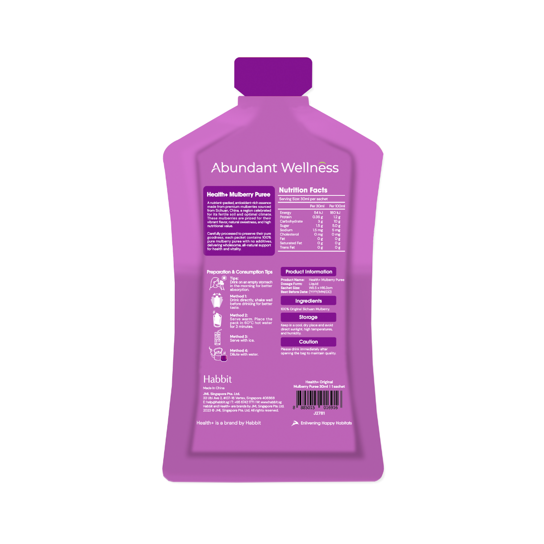 Health+ Mulberry Puree 30ml x 5's - JML Singapore - Everyday Easier