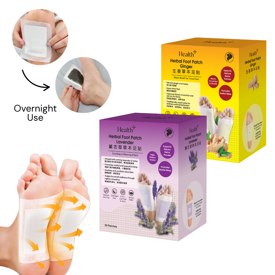 Health+ Herbal Foot Patch 20s - JML Singapore - Everyday Easier