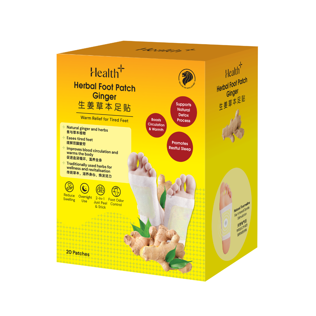 Health+ Herbal Foot Patch 20s - JML Singapore - Everyday Easier