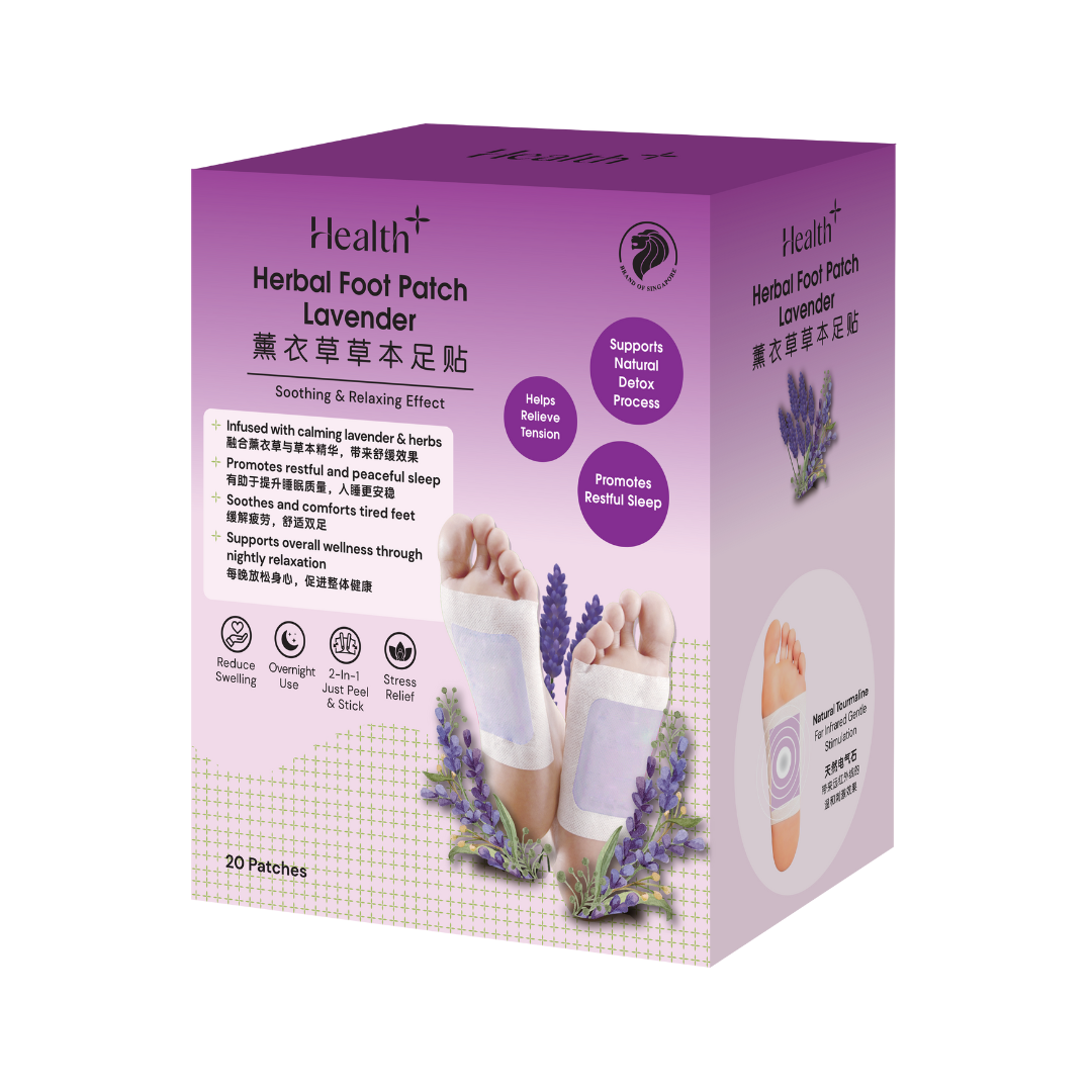 Health+ Herbal Foot Patch 20s - JML Singapore - Everyday Easier