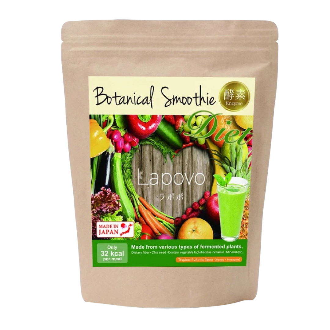 Lapovo Smoothie - JML Singapore - Everyday Easier