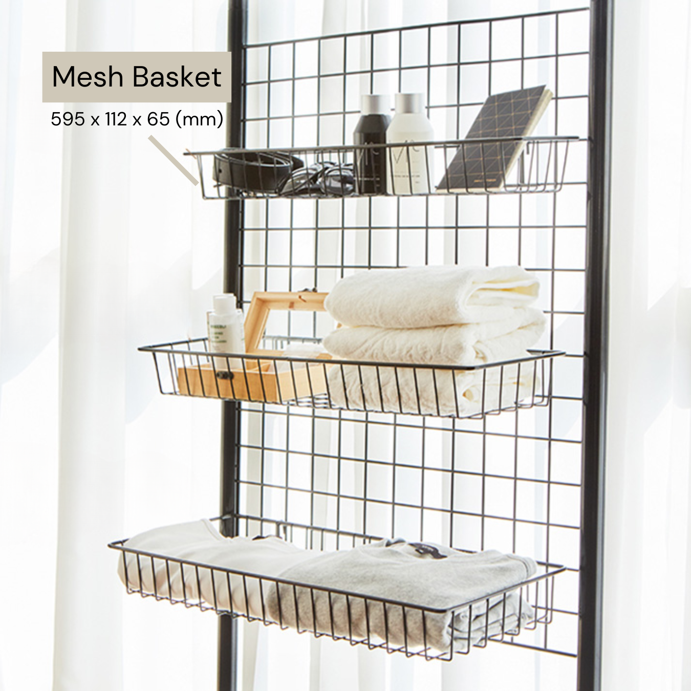 Ultimo Casa Mesh Partition Accessories - JML Singapore - Everyday Easier